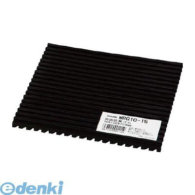 光06-6764-1531【商品説明】【特長】■カットサイズなので、使用場所が広がります。【用途】■防振、防音に。【仕様2】■防振ゴム10×150mm角【材質／仕上】■NR　SBR4977720001159類似商品はこちら光 WBG1020...