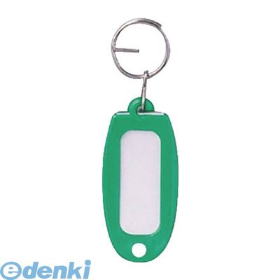 ユニット0120-490-336【商品説明】【仕様】■寸法(mm):60×27×3厚■グリーン■10個1組【材質／仕上】■ABS樹脂類似商品はこちらユニット 877-81 カラーネームタッグ レ606円ユニット 877-83 カラーネームタ...