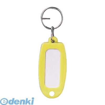 ユニット0120-490-336【商品説明】【仕様】■寸法(mm):60×27×3厚■イエロー■10個1組【材質／仕上】■ABS樹脂類似商品はこちらユニット 877-81 カラーネームタッグ レ606円ユニット 877-83 カラーネームタ...