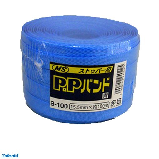 株式会社 宮島化学工業0256-73-5151【商品説明】■少し大きな荷物の梱包に便利■カゴや小物等、手芸用として多く使われています。■色：青■商品サイズ：幅15.5mm×長さ100m■材質：ポリプロピレン4990242940225類似商品...