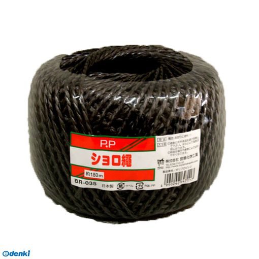 株式会社 宮島化学工業0256-73-5151【商品説明】■細くて軽いので持ち運びに便利■2本撚りの溶着無しのロープ状■色：黒■商品サイズ：幅3mm×長さ180m■材質：ポリプロピレン4990242647117類似商品はこちら宮島化学工業 ...