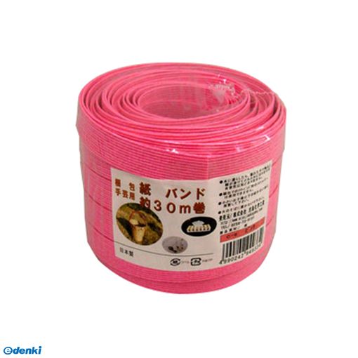 株式会社 宮島化学工業0256-73-5151【商品説明】■手芸用に多く使われています。■小物入れ等、いろんな色を組み合わせて。■クラフトアートに■色：ピンク■商品サイズ：幅15.5mm×長さ30m■材質：再生紙4990242949334類...