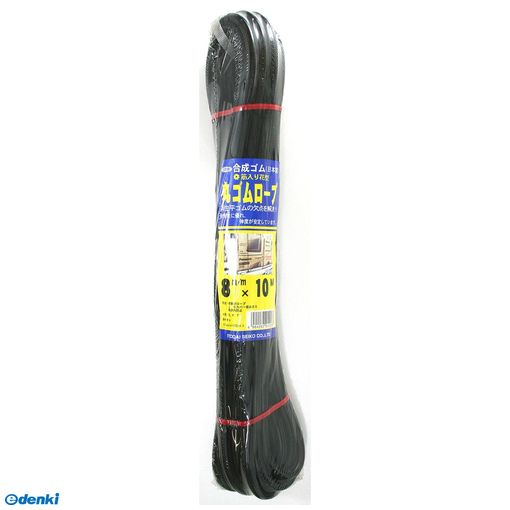 よく一緒に購入されている商品糸代製綱 4964282915994 丸ゴムロ2,882円【商品説明】■再生平ゴムの欠点を解決！■耐候性に優れ、伸度が安定しています。■荷掛けロープとして■シートカバーの仮押さえに■荷崩れ防止用のロープとして。■...