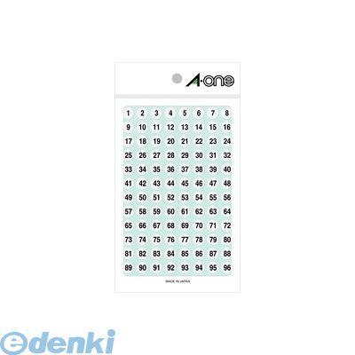 ●サイズ縦 本体：176mm●サイズ横 本体：99mm●サイズ高さ 本体：2mm●備品のナンバリングや書類の管理に便利なラベルです。●1〜100までの数字が印刷されています。●色違い・サイズ違いもございます。●シート数・片数：4シート(1〜...