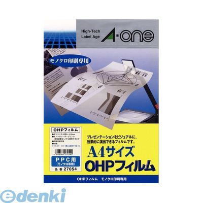 ●サイズ縦 本体：305mm●サイズ横 本体：218mm●サイズ高さ 本体：3mm●モノクロコピー機・モノクロレーザープリンタで印刷できるOHPフィルムです。●コピー機内の高温に耐える安心耐熱設計。●OHP専用（水性・油性）ペンでの書き込み...