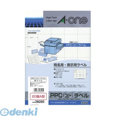 ●モノクロコピー機での印字適性に優れたラベルです。●宛名用や表示用のラベルが手軽にキレイに作れます。●高温に耐える安心耐熱設計。[エーワン PPC(コピー)ラベル(20シート/400片入り) ●入数:20シート(400片)●シートサイズ:A...
