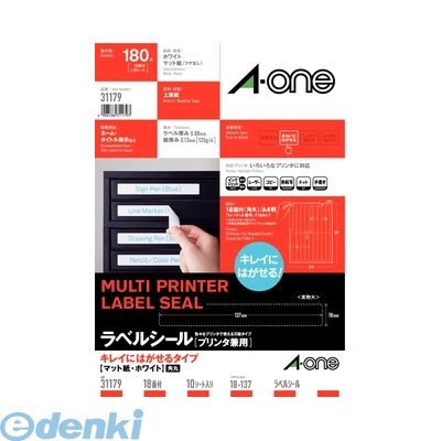 ●サイズ縦 本体：305mm●サイズ横 本体：218mm●サイズ高さ 本体：2mm●いろいろなプリンタで印刷できるマルチタイプのラベルです。●各種表示用のラベルが手軽にキレイに作れます。再はくりタイプです。●高品質の素材を使用しているため、...