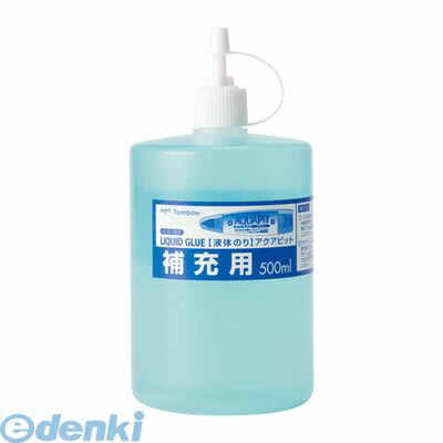 よく一緒に購入されている商品ぺんてる BXC47C 07ビクーニャC4 ブ360円不易糊工業 FP22 フエキ糊220g ポリ丸226円トンボ鉛筆 PT-WT 液体のりアクアピット 145円不易糊工業 FP200 フエキ糊2kg ポリ丸1,...