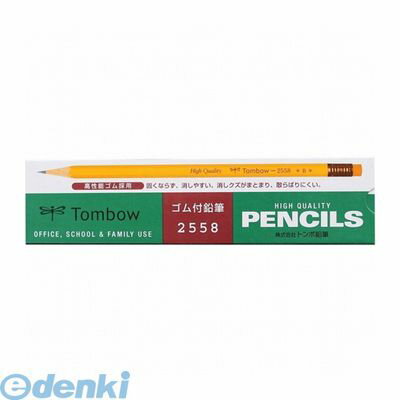 &nbsp;トンボ鉛筆&nbsp;0120-834198●入り数：12本入●鉛筆の頭に消しゴムの付いた便利な鉛筆　●サイズ48×17×191/70g4901991005714類似商品はこちら翌日出荷 トンボ鉛筆 2558-H ゴム付鉛筆66...