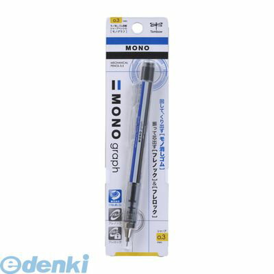 &nbsp;トンボ鉛筆&nbsp;0120-834198●「モノ消しゴム」搭載！高精度の「書く」と「消す」1本で実現●サイズ10×147/17g4901991059014類似商品はこちら翌日出荷 トンボ鉛筆 DPA-131D シャー297円...