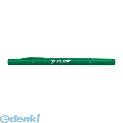 よく一緒に購入されている商品翌日出荷 トンボ鉛筆 WS-PK81 プレイカ72円翌日出荷 トンボ鉛筆 WS-PK50 プレイカ72円翌日出荷 トンボ鉛筆 WS-TP 67 トマト75円&nbsp;トンボ鉛筆&nbsp;0120-834198...