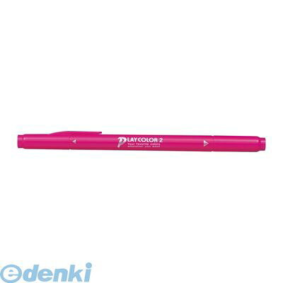 よく一緒に購入されている商品翌日出荷 三菱鉛筆 UMR-83.64 シグノ67円翌日出荷 シード KW55 ケシワードぴーも　152円翌日出荷 トンボ鉛筆 WS-TP 61 ピー73円翌日出荷 トンボ鉛筆 WS-TP 58 サクラ72円&n...