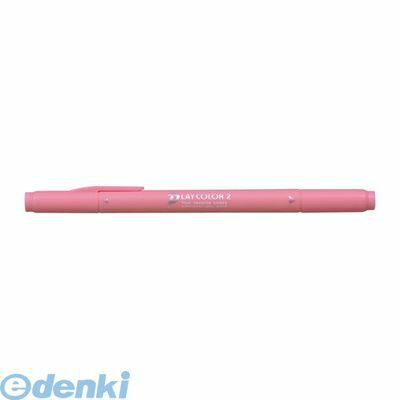 よく一緒に購入されている商品翌日出荷 シード KW55 ケシワードぴーも　151円翌日出荷 トンボ鉛筆 WS-TP 61 ピーチ71円翌日出荷 トンボ鉛筆 WS-TP 60 プリン71円翌日出荷 三菱鉛筆 UMR-10.64 シグノ66円&...