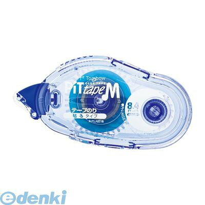 よく一緒に購入されている商品三菱鉛筆 A5E.24 ピース A−5E 黒 82円三菱鉛筆 A5E.15 ピース A−5E 赤 82円KURE 4972444010371 1037895円防臭作業マスク N95 3Dタイプ 3枚入 1574円...