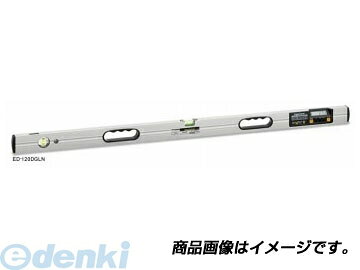 &nbsp; エビス &nbsp; 0120-18-5133 【商品説明】デジタル型角度測定用【特長】●シグナル音は水平・垂直に近づくと左右で音の変化により知らせます。●任意ゼロの設定ができます。本体仕様●アルミ合金押出材硬化処理●6本線レ...