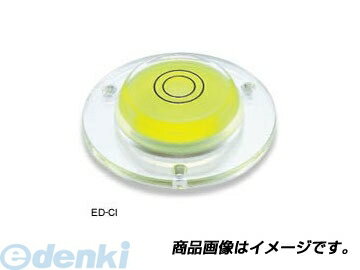 &nbsp; エビス &nbsp; 0120-18-5133 【商品説明】機器取付用感度 ： 0.50mm/m=0.0286°サイズ（mm) ： φ45×11製品質量 ： 10g類似商品はこちらエビス EBISU ED-CIM ツバ付丸型レ...