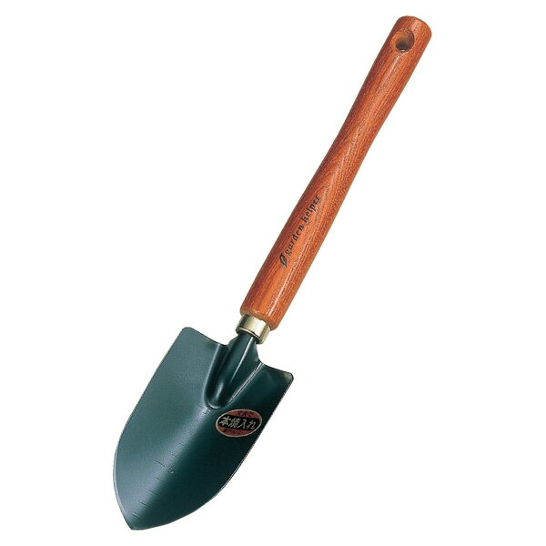 ●ガーデンヘルパー グリーンシリーズ●特長●本体：スチール製（静電焼付塗装）●●目盛り付き●●サイズ：太●カラー：ゴールド×オレンジブラウン●材質:本体：スチール製（静電焼付塗装）●桂：スチール製（真鍮メッキ仕上げ）●ハンドル：タモ材（アミ...