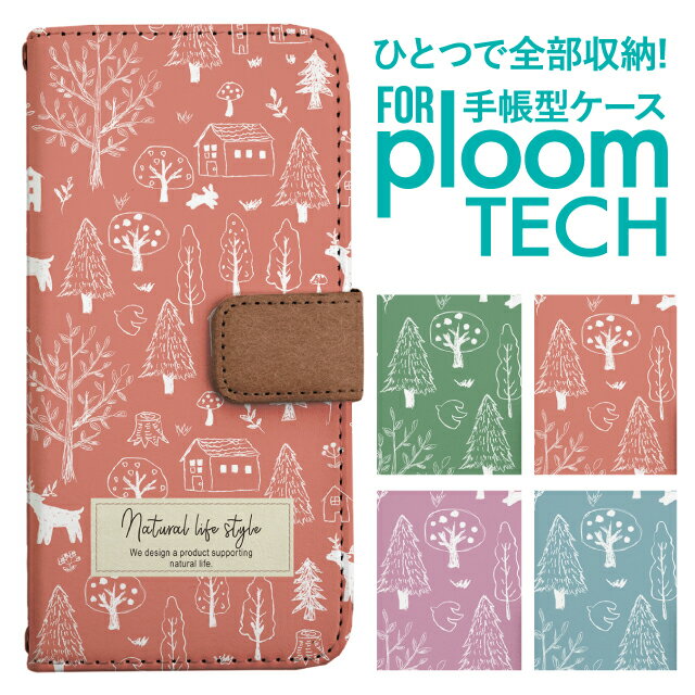 ※合成皮革にスエード生地・縫い目のデザインを印刷した商品になります。★☆★機能★☆★・ベルト部分はマグネット式でスムーズな開閉・カードホルダー×3、ポケット×1・側面上下にストラップホール×2※ストラップは別売りです★☆★素材★☆★手帳部分...