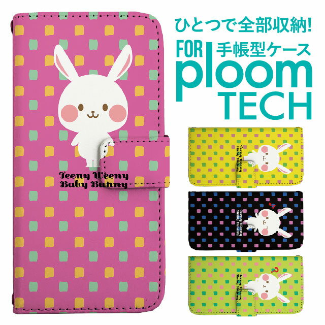 ★☆★機能★☆★・ベルト部分はマグネット式でスムーズな開閉・カードホルダー×3、ポケット×1・側面上下にストラップホール×2※ストラップは別売りです★☆★素材★☆★手帳部分：PVC(合成皮革)収納部分：スポンジ※【ご購入前に必ずお読みくださ...