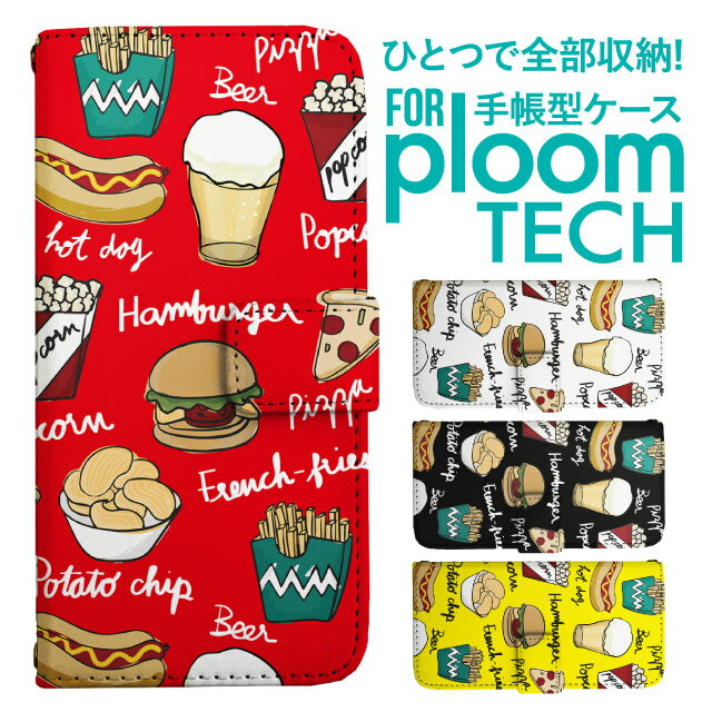 ★☆★機能★☆★・ベルト部分はマグネット式でスムーズな開閉・カードホルダー×3、ポケット×1・側面上下にストラップホール×2※ストラップは別売りです★☆★素材★☆★手帳部分：PVC(合成皮革)収納部分：スポンジ※【ご購入前に必ずお読みくださ...