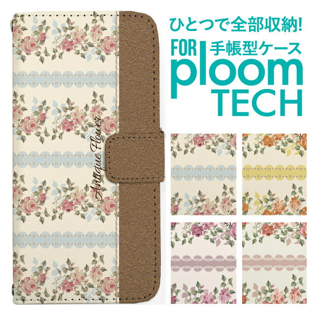 ※合成皮革にスエード生地・縫い目のデザインを印刷した商品になります。★☆★機能★☆★・ベルト部分はマグネット式でスムーズな開閉・カードホルダー×3、ポケット×1・側面上下にストラップホール×2※ストラップは別売りです★☆★素材★☆★手帳部分...