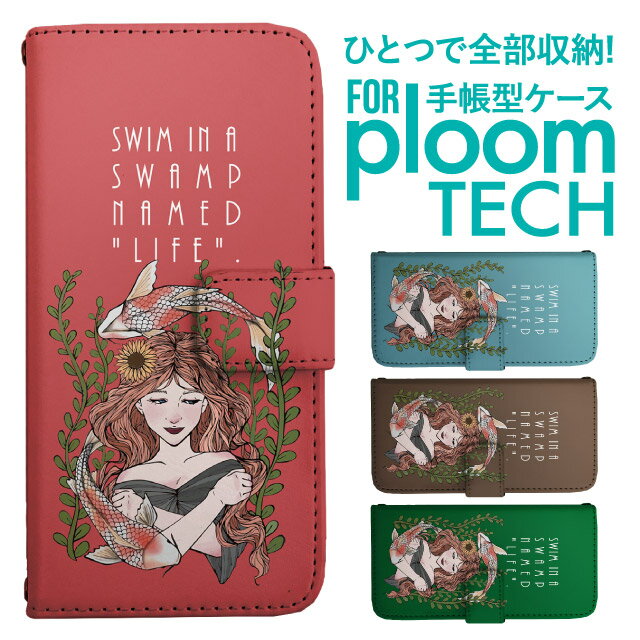 ★☆★機能★☆★・ベルト部分はマグネット式でスムーズな開閉・カードホルダー×3、ポケット×1・側面上下にストラップホール×2※ストラップは別売りです★☆★素材★☆★手帳部分：PVC(合成皮革)収納部分：スポンジ※【ご購入前に必ずお読みくださ...