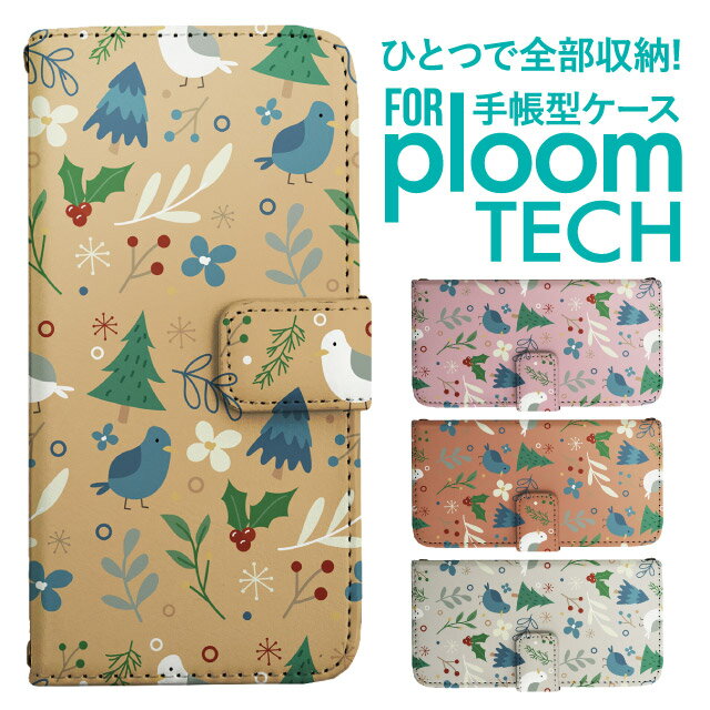 ★☆★機能★☆★・ベルト部分はマグネット式でスムーズな開閉・カードホルダー×3、ポケット×1・側面上下にストラップホール×2※ストラップは別売りです★☆★素材★☆★手帳部分：PVC(合成皮革)収納部分：スポンジ※【ご購入前に必ずお読みくださ...