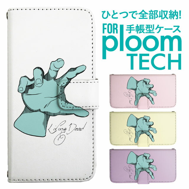 ★☆★機能★☆★・ベルト部分はマグネット式でスムーズな開閉・カードホルダー×3、ポケット×1・側面上下にストラップホール×2※ストラップは別売りです★☆★素材★☆★手帳部分：PVC(合成皮革)収納部分：スポンジ※【ご購入前に必ずお読みくださ...