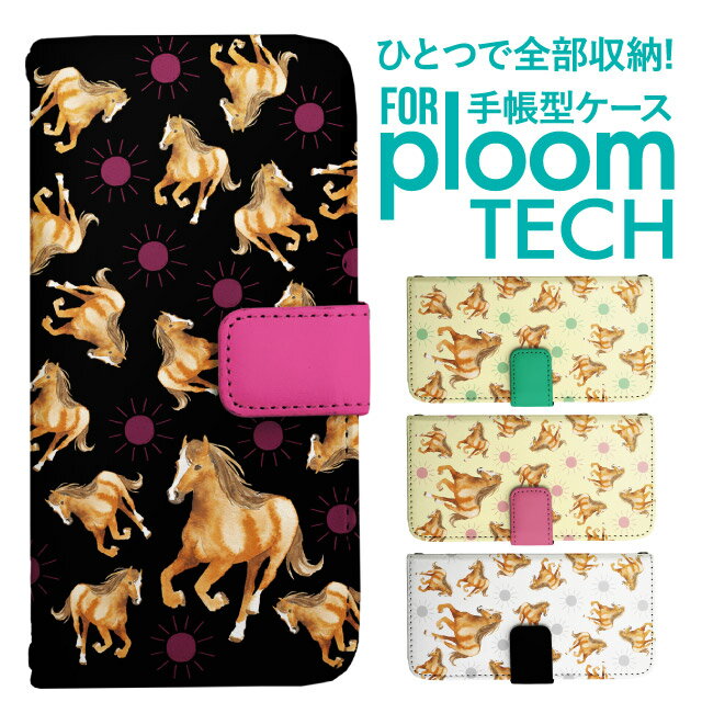 ★☆★機能★☆★・ベルト部分はマグネット式でスムーズな開閉・カードホルダー×3、ポケット×1・側面上下にストラップホール×2※ストラップは別売りです★☆★素材★☆★手帳部分：PVC(合成皮革)収納部分：スポンジ※【ご購入前に必ずお読みくださ...