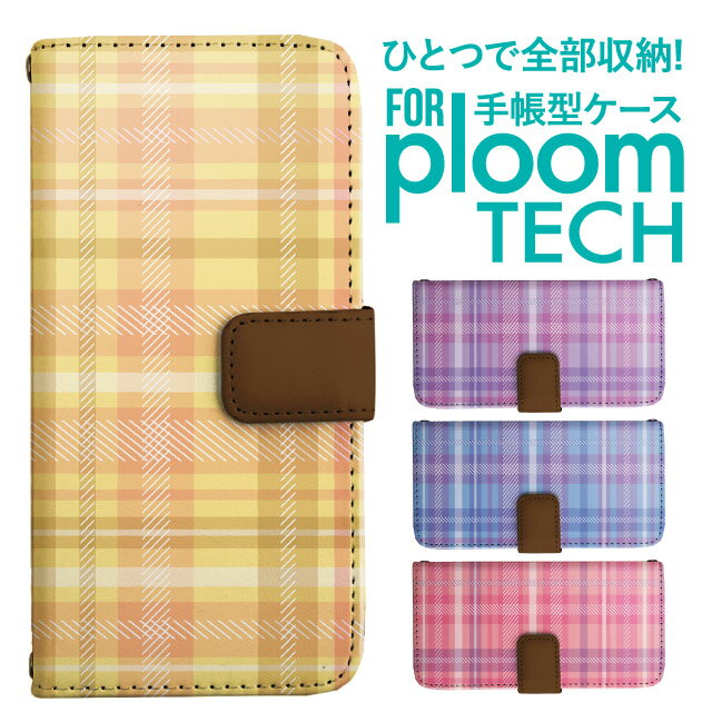 ★☆★機能★☆★・ベルト部分はマグネット式でスムーズな開閉・カードホルダー×3、ポケット×1・側面上下にストラップホール×2※ストラップは別売りです★☆★素材★☆★手帳部分：PVC(合成皮革)収納部分：スポンジ※【ご購入前に必ずお読みくださ...