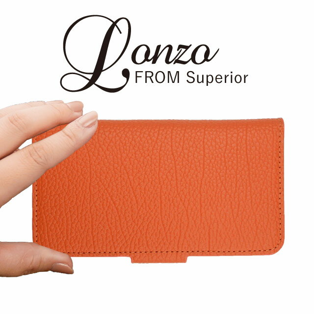 本革×本スエード スマホケース 機能 ・両面カバーで、スマートフォンの液晶も本体もしっかり両面保護 ・ポケットの中やバッグの中での誤操作を防止 ・ベルト部分はマグネット式でスムーズな開閉 ・装着したままカメラ機能が使えます ・装着したまま充...