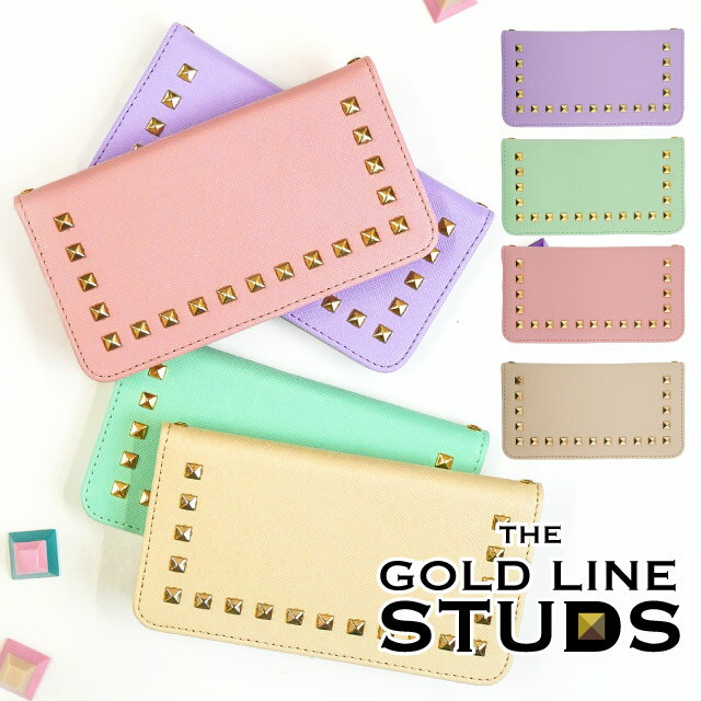 ベージュは[L]のサイズ表記がある機種、ラベンダーは[LL]のサイズ表記がある機種が欠品しております。ご購入予定のお客様には大変申し訳ございませんが予めご了承くださいますようお願いいたします。 機能 ・両面カバーで、スマートフォンの液晶も本...