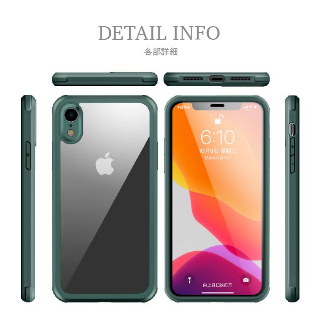 【楽天市場】iPhone13 ケース iphone12 mini pro max カバー iphone se 第2世代 iPhone11 XS MAX XR X iPhone8 iPhone7 ...