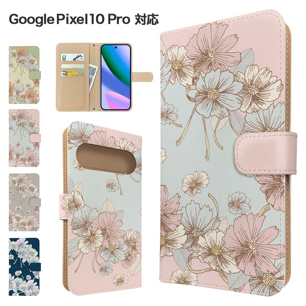 Google Pixel10 Pro 対応 フィルムはこちら対応機種Google Pixel10 Pro機能・両面カバーで、スマートフォンの液晶も本体もしっかり両面保護・ポケットの中やバッグの中での誤操作を防止・ベルト部分はマグネット式でス...