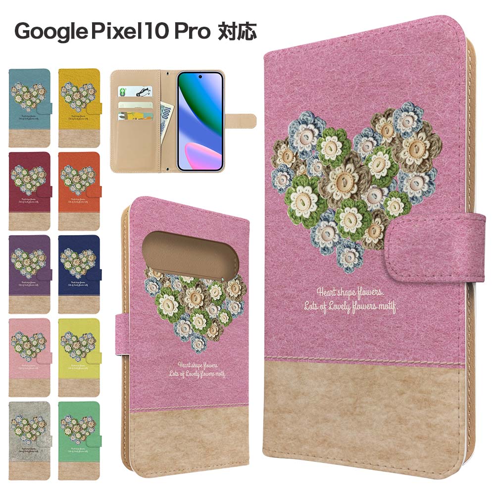 Google Pixel10 Pro 対応 フィルムはこちら対応機種Google Pixel10 Pro機能・両面カバーで、スマートフォンの液晶も本体もしっかり両面保護・ポケットの中やバッグの中での誤操作を防止・ベルト部分はマグネット式でス...