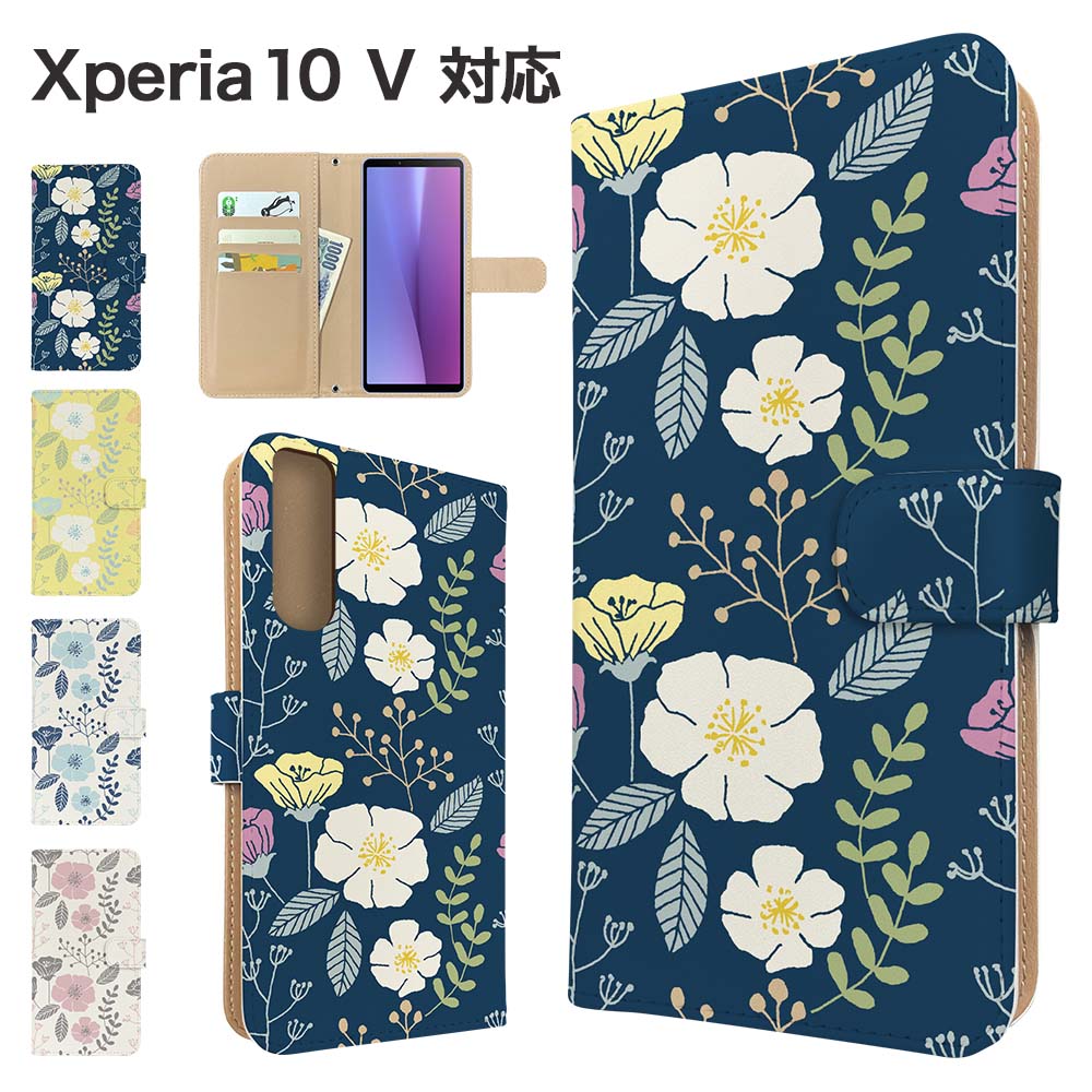 対応機種Xperia 10 V ( SO-52D / SOG11 / A302SO / XQ-DC44 )機能・両面カバーで、スマートフォンの液晶も本体もしっかり両面保護・ポケットの中やバッグの中での誤操作を防止・ベルト部分はマグネット式で...