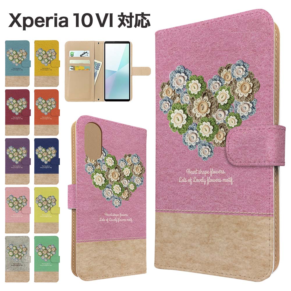 対応機種Xperia 10 VI ( SO-52E / SOG14 / A402SO / XQ-ES44 )機能・両面カバーで、スマートフォンの液晶も本体もしっかり両面保護・ポケットの中やバッグの中での誤操作を防止・ベルト部分はマグネット式...