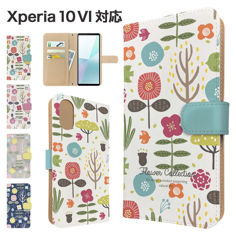 対応機種Xperia 10 VI ( SO-52E / SOG14 / A402SO / XQ-ES44 )機能・両面カバーで、スマートフォンの液晶も本体もしっかり両面保護・ポケットの中やバッグの中での誤操作を防止・ベルト部分はマグネット式...