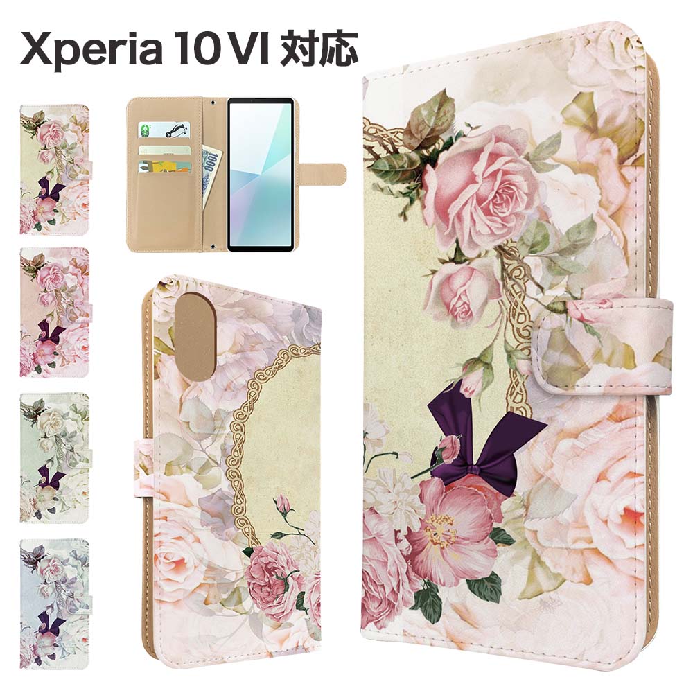 対応機種Xperia 10 VI ( SO-52E / SOG14 / A402SO / XQ-ES44 )機能・両面カバーで、スマートフォンの液晶も本体もしっかり両面保護・ポケットの中やバッグの中での誤操作を防止・ベルト部分はマグネット式...