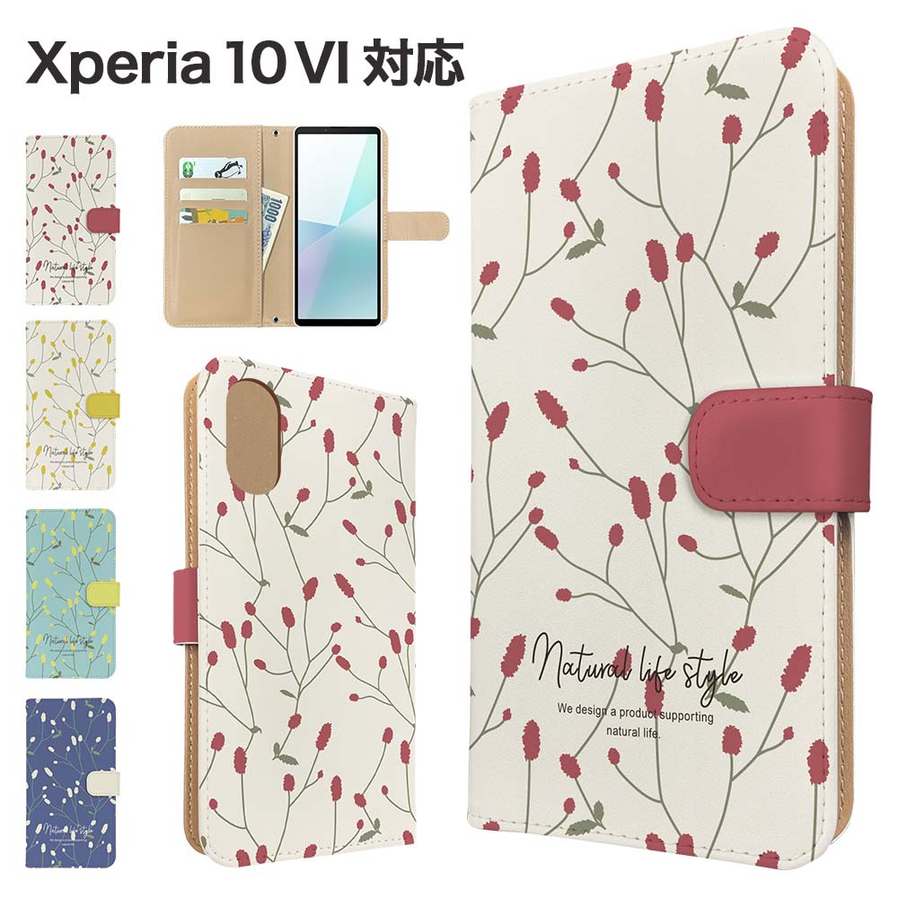 対応機種Xperia 10 VI ( SO-52E / SOG14 / A402SO / XQ-ES44 )機能・両面カバーで、スマートフォンの液晶も本体もしっかり両面保護・ポケットの中やバッグの中での誤操作を防止・ベルト部分はマグネット式...