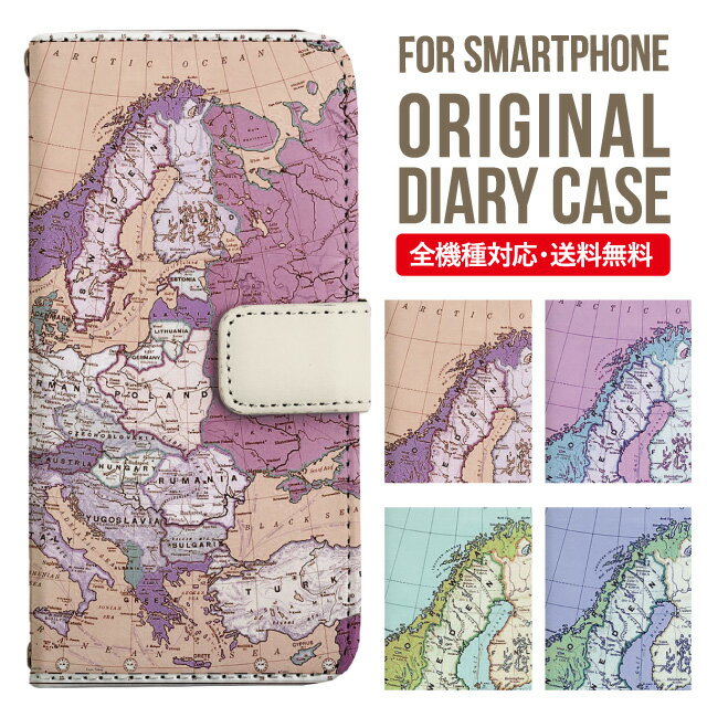 デザイン地図柄 / ヨーロッパ機能・両面カバーで、スマートフォンの液晶も本体もしっかり両面保護・ポケットの中やバッグの中での誤操作を防止・ベルト部分はマグネット式でスムーズな開閉・装着したままカメラ機能が使えます・装着したまま充電可能(卓上...