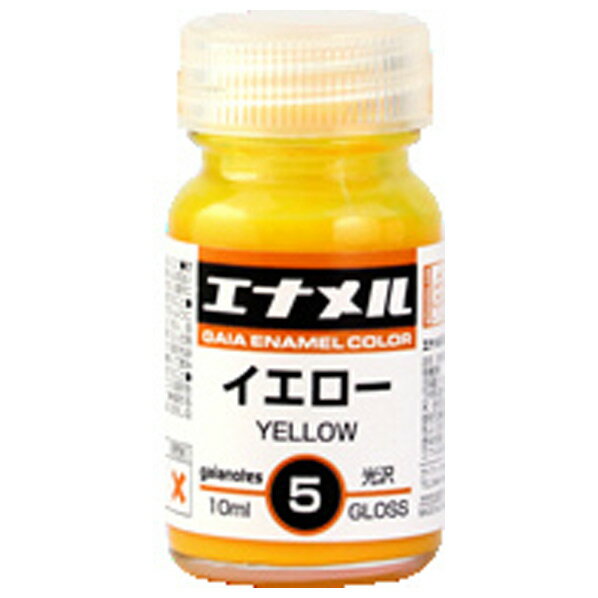 [ガイアノーツ GE-05 イエロー GE005イエロ-N [GE005イエロ-N]] の商品説明●ガイアエナメルカラーは筆塗りやスミ入れに適したエナメル系塗料です。●伸びがよく、筆ムラになりにくく、光沢感があります。●乾燥時間が速いのもガ...