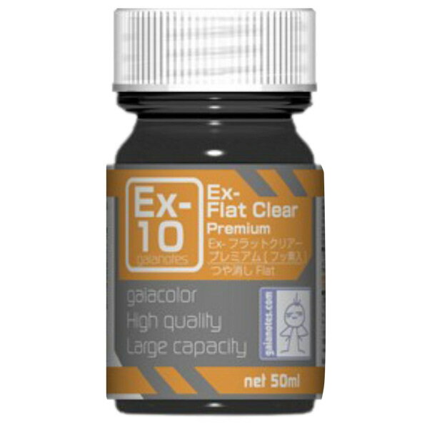 [ガイアノーツ Ex-10 Ex-フラットクリアー プレミアム EX10EXフラツトクリア-プレミアム [EX10EXフラツトクリア-プレミアム]] の商品説明●Ex-シリーズは通常サイズの塗料より高品質な顔料、樹脂を使用した高品質な塗料シ...