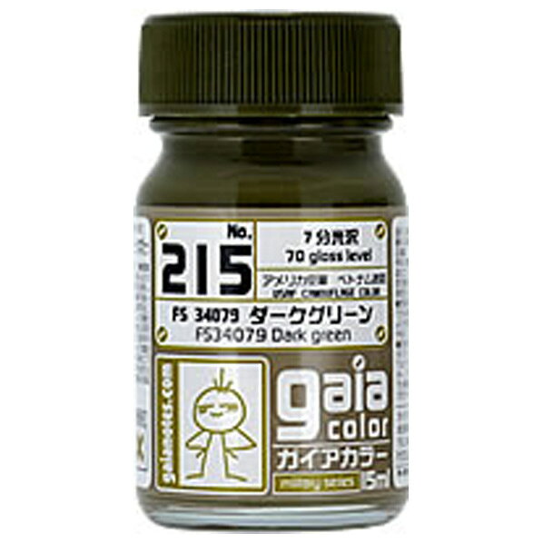 [ガイアノーツ 215 FS34079 ダークグリーン GAIA215ダ-クグリ-ンFS34079 [GAIA215ダ-クグリ-ンFS34079]] の商品説明●ガイアノーツがお届けする本格ミリタリーカラーシリーズです。●アメリカ空軍ベトナ...