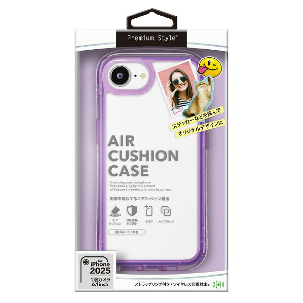 [PGA iPhone 16e用エアクッションケース ネオンパープル ネオンパーブル PG-25KAR05PP [PG25KAR05PP]] の商品説明●360°エアクッション構造でiPhone本体を衝撃から守る2025年 iPhone 6...