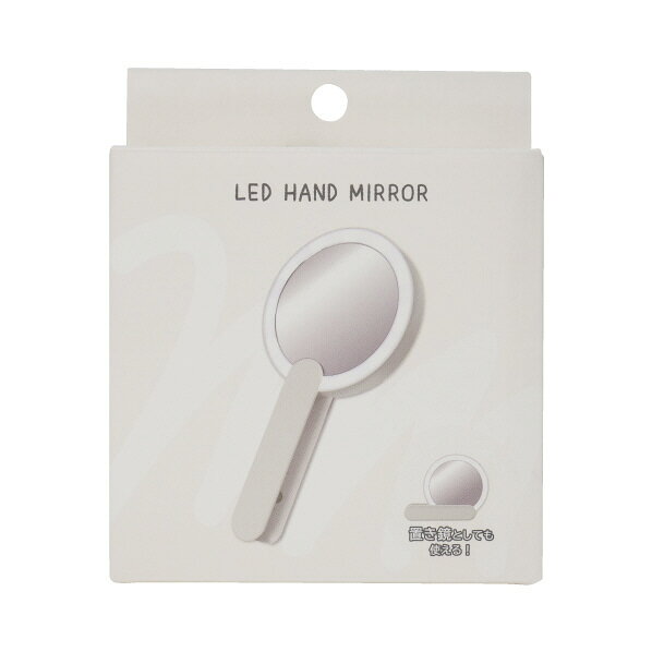 [e angle LEDハンドミラー ホワイト ANGT-LHM-25-08-W [ANGTLHM2508W]] の商品説明●ハンディ&スタンド2WAY仕様。●まわすだけで簡単にLEDが点灯。●乾電池式タイプ。●コンパクトで持ち運びに便利。...