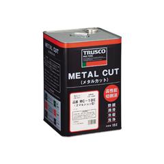 [トラスコ中山 TRUSCO　メタルカット　エマルション植物油脂型　18L MC-18E [MC18E]] の商品説明●鉱物油と乳化剤を主成分として水に希釈すると乳白色に溶解します。重切削の領域まで使用できます。●PRTR法対象物質を含みま...