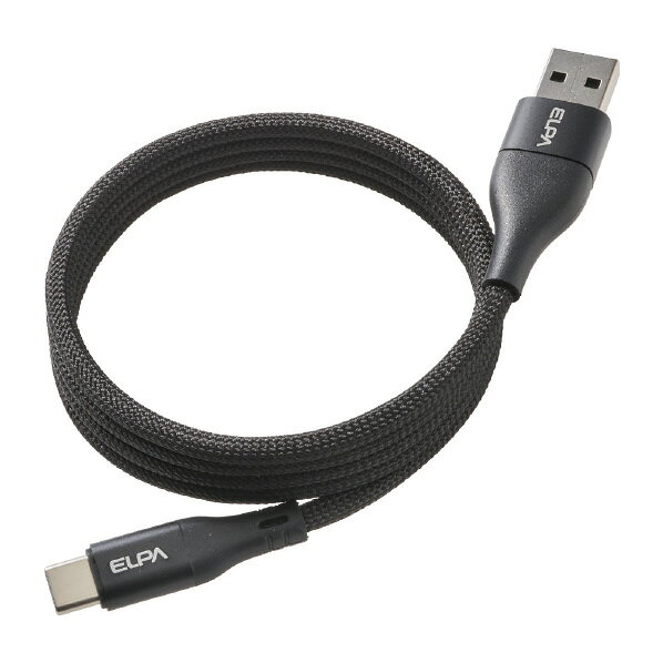[エルパ マグネットUSBケーブル ラウンド形状 60W 1m A&CtoC ブラック MCA-ACC1060(BK) [MCAACC1060BK]] の商品説明●PD60Wまで対応可●ラウンド形状●絡まないのでスマートに配線●絡まないから...