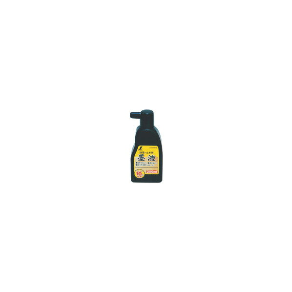[シンワ測定 墨液 200ml シンワ 墨液 77475 [77475]] の商品説明●従来品に比べ固まりにくく墨つきに優れています。●建築・土木用に適しています。[シンワ測定 墨液 200ml シンワ 墨液 77475 [77475]]の...