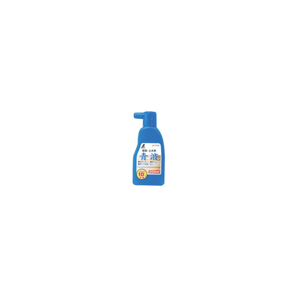 [シンワ測定 青液 200ml シンワ 墨液 77478 [77478]] の商品説明●従来品に比べ固まりにくく墨つきに優れています。●建築・土木用に適しています。[シンワ測定 青液 200ml シンワ 墨液 77478 [77478]]の...